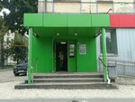 Канцтовары (ulitsa Svobody No:154), kırtasiyeler  Samara'dan