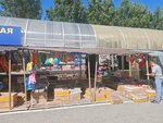 Китайские игрушки и сувениры (ulitsa Vladimira Vysotskogo No:45к15), çocuk oyunları ve oyuncakları  Yekaterinburg'dan