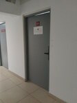 Гарантстройсервис (Mendeleyeva Street No:134/7), yönetim ofisi  Ufa'dan