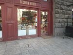 Section Forty (Davit Agmashenebeli Avenue No:86), mini-market  Tiflis'ten