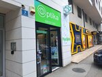 Plan Optik (Zicka Street No:3A), optik  Belgrad'dan
