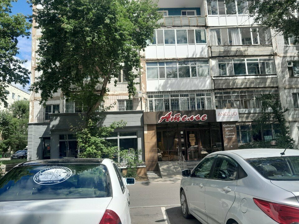 Kuru temizlemeciler Angelo, Astana, foto