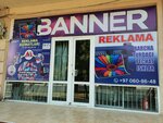Art Premium (Uzbekistan Street No:67), reklam ajansları  Andican'dan