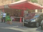 Shaurma (Nalbandyan Street No:28), fast food  Erivan'dan
