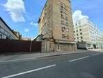 Диггин Дип (Fridrikha Engelsa Street No:75с10), yönetim ofisi  Moskova'dan