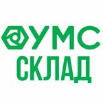 Универсальные монтажные системы (Nekrasova Street No:2, mikrorayon Skhodnya), depo  Himki'den