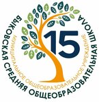 Быковская детская школа (Prudovaya ulitsa No:23, rabochiy posyolok Bykovo), müzik okulları ve konservatuarlar  Moskova ve Moskovskaya oblastından