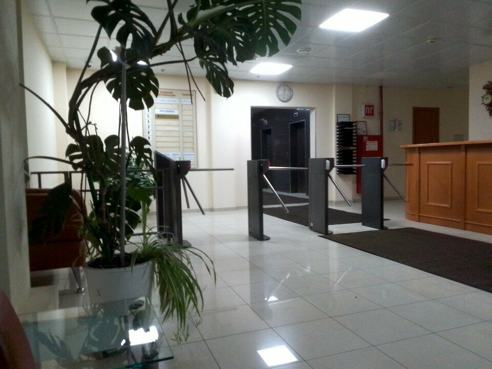 Emlak ofisi Олимп Групп, Moskova, foto