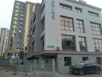 Ersag (Sultanbek Qojanov kóshesi No:77/5к4), kozmetik ürünleri ve parfümeri dağıtıcıları  Almatı'dan
