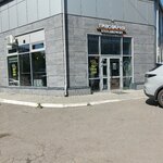 Steelbrewery (Kuznetskstroevskiy Avenue No:30А), bira dükkanı  Novokuznetsk'ten