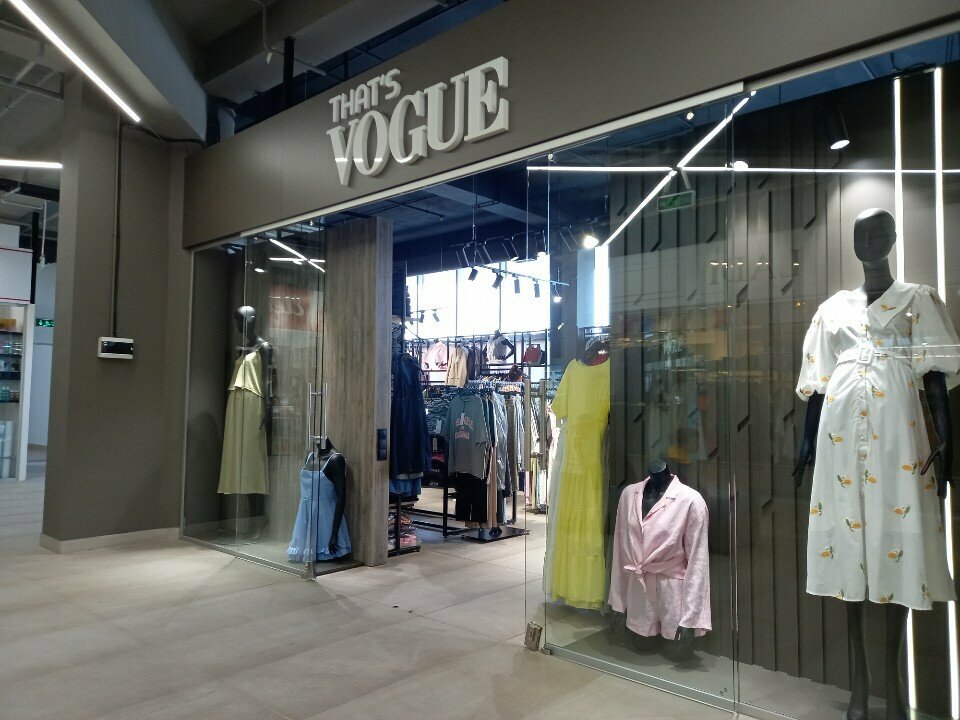 Giyim mağazası That's vogue, Beltsi, foto