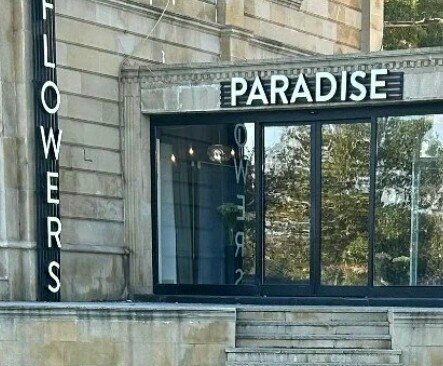 Çiçekçiler Paradise Flowers, Bakü, foto