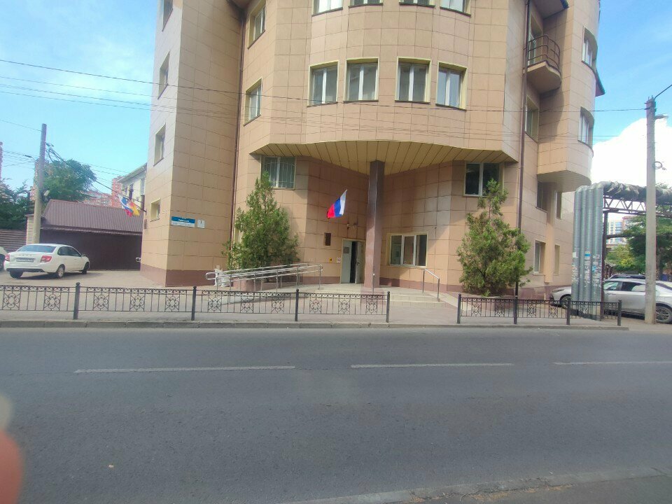 Savcılıklar Prokuratura Zapadnogo Administrativnogo Okruga, Krasnodar, foto
