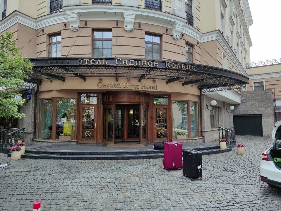 Kuru temizlemeciler 4b.ru, Moskova, foto