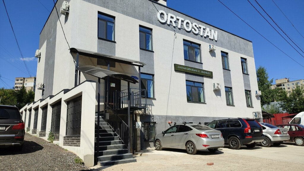 Protez yapımı Ortostan, Ufa, foto