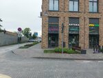 Vsemkofeika (Zorge Street No:9к1), kahve dükkanları  Moskova'dan