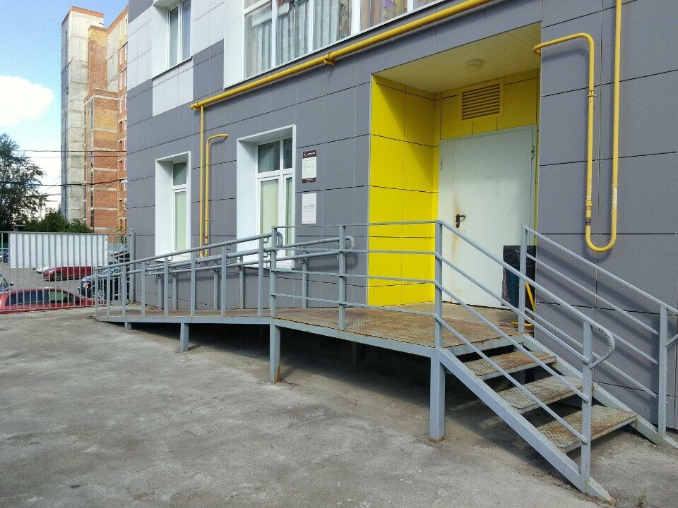 Çocuk gelişim merkezleri Нейростарт, Ufa, foto