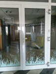 Добрые руки (Kommunisticheskaya Street No:40), sağlık merkezleri  Volgograd'dan