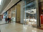 Sokolov premium (Kirovogradskaya Street No:13А), kuyumcular  Moskova'dan