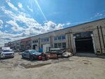 Royal Service (Promyshlenny proyezd No:8), otomobil servisi  Yekaterinburg'dan
