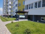 Ремонт одежды (ulitsa Lenina No:235), kıyafet tamiri  Anapa'dan
