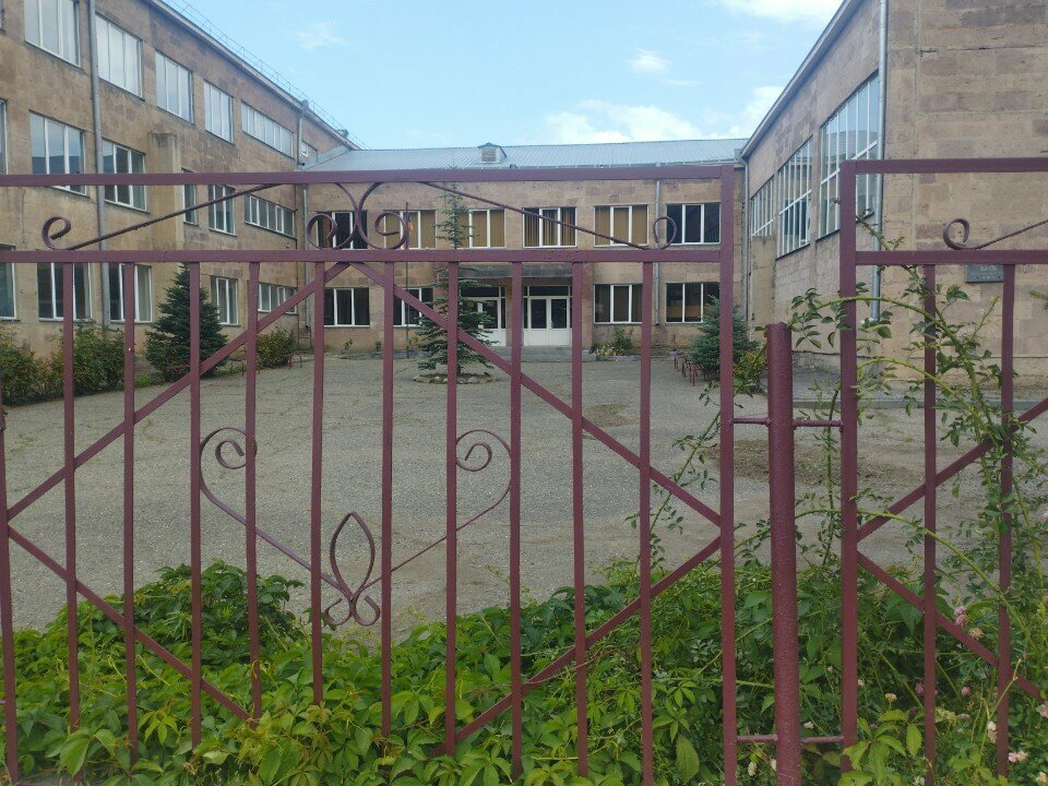 Ortaokul School № 17 name after Movses Xorenaci, Vanadzor, foto