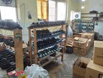 Ayaqqabi temiri (Üzeyir Hacıbəyov küçəsi No:310C), ayakkabı tamiri  Sumgayıt'tan