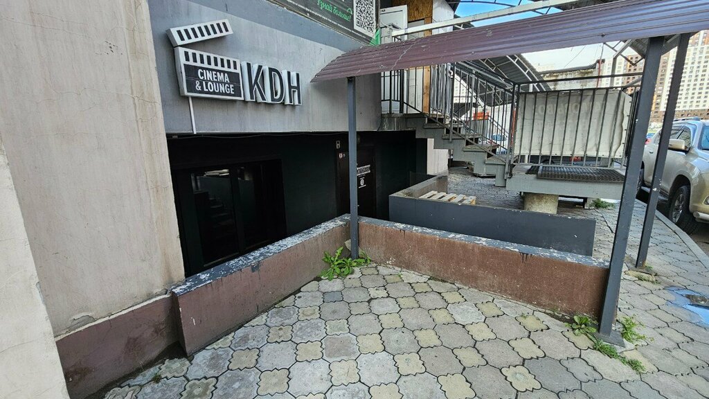 Paylaşımlı ofis Keep Down House, Krasnoyarsk, foto