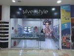 Silver style (Sakit Qocayev Street No:9), mini-market  Bakü'den