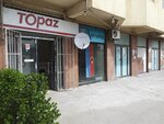 Topaz (Heyran Xanım küçəsi No:3), şans oyunu bayileri  Bakü'den
