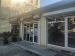 Salon (Сity ​​of republican subordination Baku, Yasamal, Araz Street, 7), güzellik salonu  Bakü'den