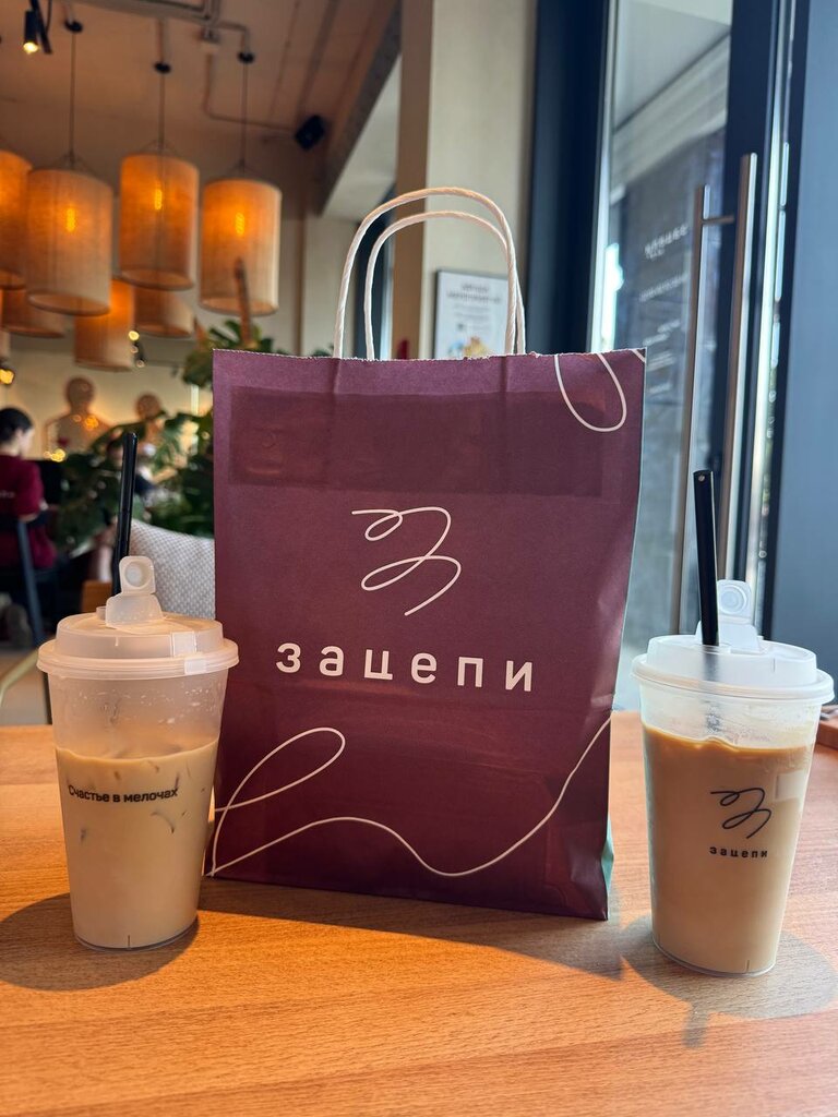 Kahve dükkanları Zatsepi Coffee, Krasnodar, foto