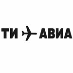 Tea Airlines (Yachenskaya Embankment No:7), al götür çay  Kaluga'dan