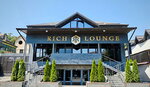 Rich Lounge (Yessentukskaya ulitsa No:27Ж), nargile kafeler  Pyatigorsk'tan