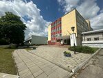 Vipra Unitary Enterprise (Traliejbusny prajezd No:4), sanayi kuruluşu  Gomel'den