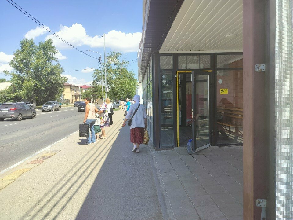 Çiçekçiler Flowers, Kostanay, foto