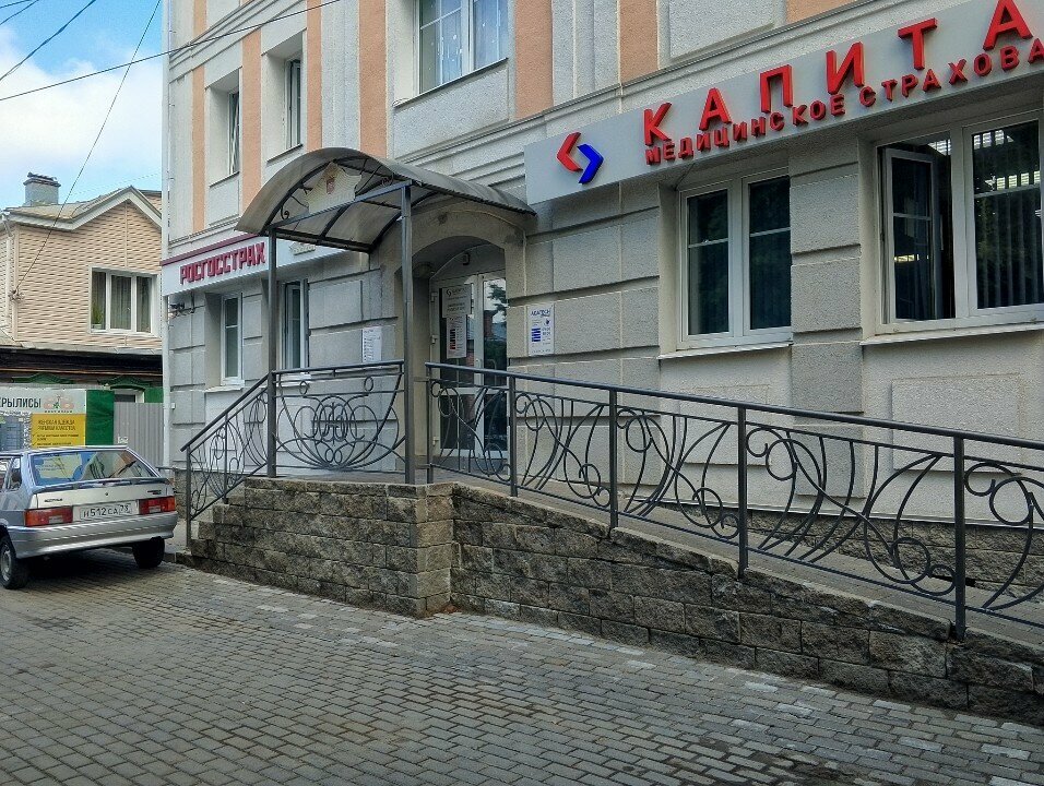 Kalıcı makyaj stüdyosu Elena Schmidt's Permanent Makeup Studio, Ulyanovsk, foto