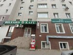 Mergenn (Syǵanaq kóshesi No:39/1), kafe  Astana'dan