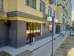 Ceramocity (Leo Tolstoy Street No:14), seramik fayans  Bişkek'ten