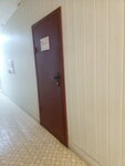 Подолог (Prazhskaya Street No:12), podoloji  Volgograd'dan