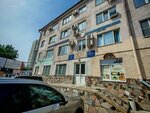 Roni (Revolyutsionnaya Street No:154/1), laboratuvar ekipmanları  Ufa'dan