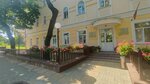 Видбудова (Amuratarskaja Street No:7), merdiven ve korkuluklar  Minsk'ten