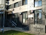 Domm. manik (Zheleznodorozhnaya ulitsa No:23/1, Tsentralniy Microdistrict), manikür-pedikür  Krasnodar'dan