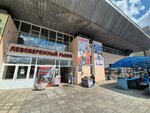 Planeta моды (prospekt Komarova No:6), giyim mağazası  Omsk'tan