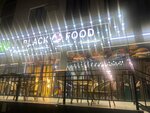 Black Food (15-ya ulitsa No:18/1, Jańa Qala shaǵyn aýdany), fast food  Türkistan'dan