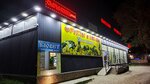 Оазис (Коммунальная улица No:15Б), market  Sudak'tan