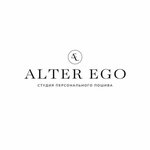 Alter Ego (ulitsa Truda No:12), terziler  Magnitogorsk'tan