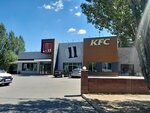 KFC (Táýelsizdik dańǵyly No:18), fast food  Astana'dan