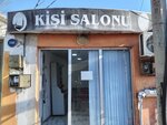 Kishi salonu (Сity ​​of republican subordination Baku, Xetai District, Kazimaga Kеrimov Street, 104A), güzellik salonu  Bakü'den