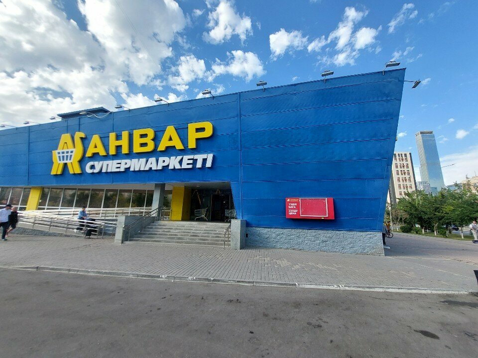 Giyim mağazası Camellia Home, Astana, foto